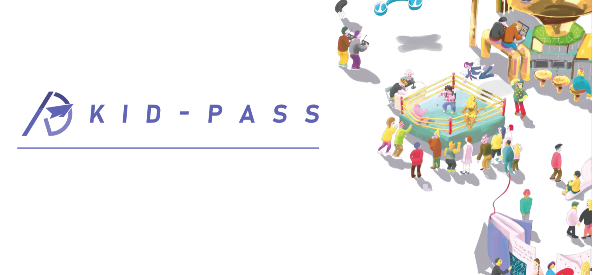 【芸工生必見！】芸工アプリで話題のKID-PASSってなんだ！？ | 芸工アプリ メディア